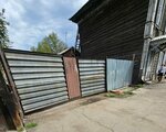 Новые технологии и оборудование (Gryaznova street No:17), proje enstitüleri, kurumları  Irkutsk'tan