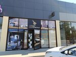Интерьер (Vokzalnaya ulitsa No:135/2), boya ve cila malzemeleri üretim ve satış yerleri  Mikhaylovsk'tan