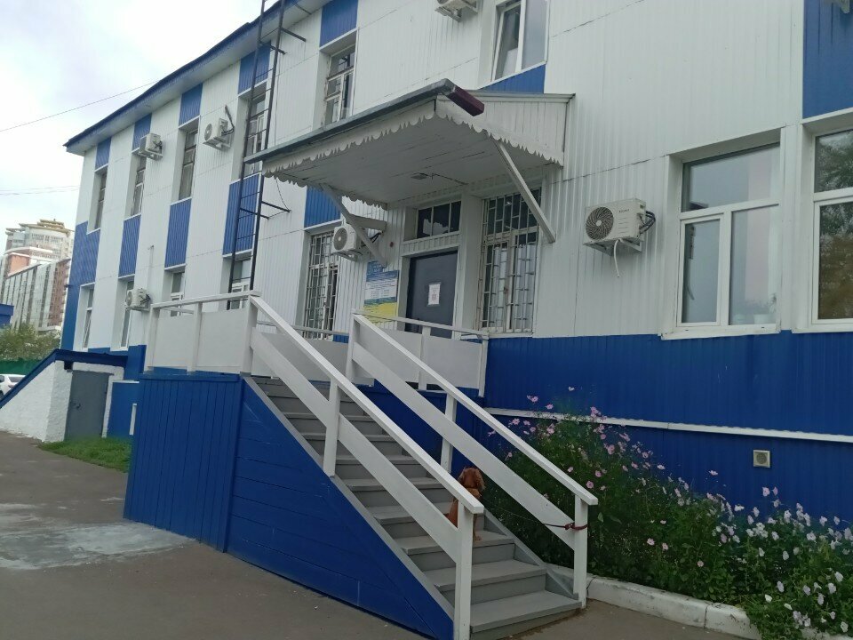 Hastane bölümü Republican Dermatovenerologic Dispensary, Ulan‑Ude, foto