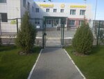 Детский сад № 162 Солнышко (Anes Tajetdinov street No:8А), anaokulları  Kazan'dan