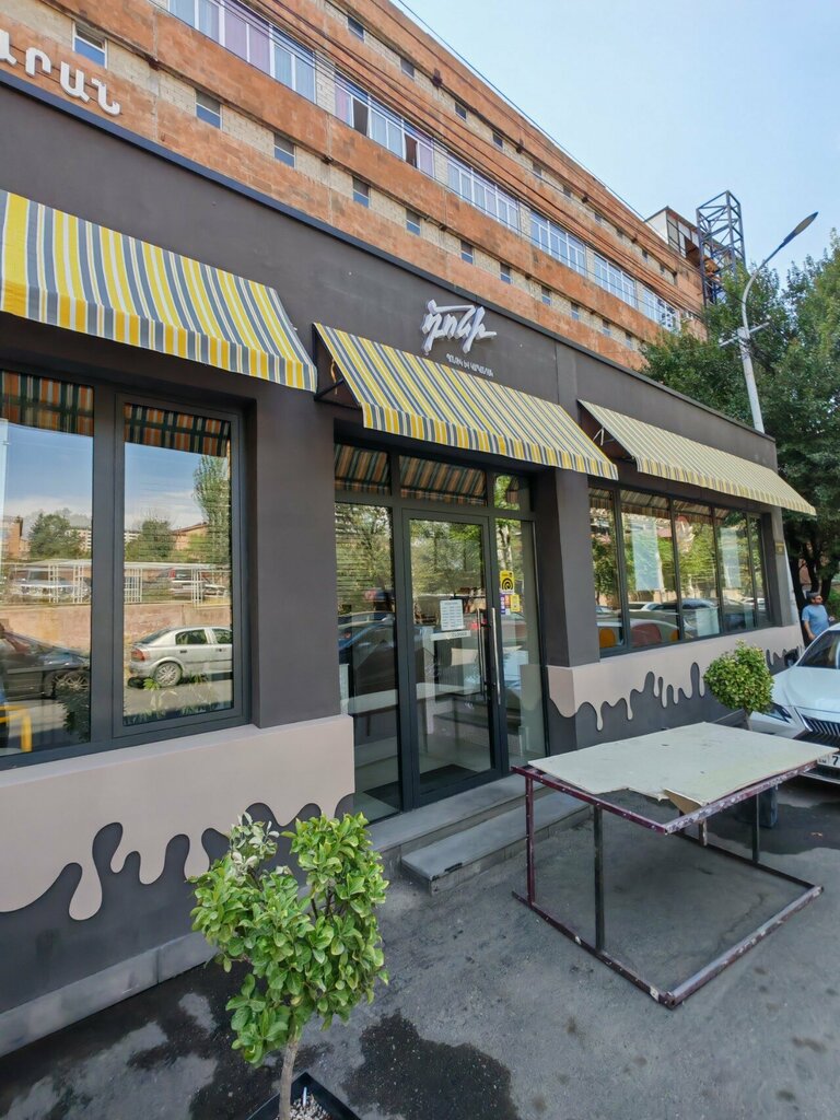 Kafe Piadine, Erivan, foto