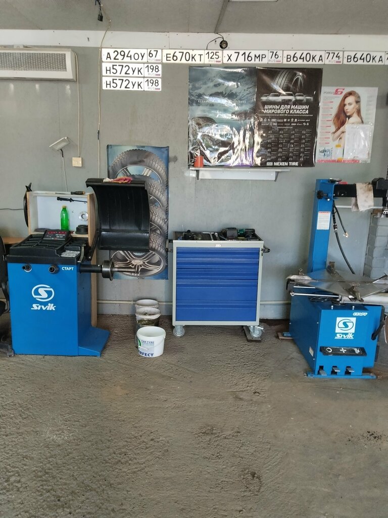 Oto lastik tamiri Шиномонтаж у Паши, Krasnodarski krayı, foto