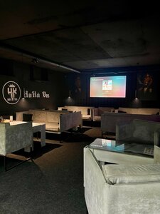 HooKah Boss (ulitsa Krupskoy No:19А, Khanty-Mansiysk), nargile kafeler  Hantı‑Mansi'den