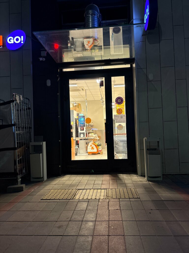 Süpermarket Dixy, Mytişçi, foto