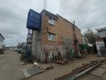 Ionik (Izmailova Street No:15В), metal konstrüksiyon firmaları  Penza'dan