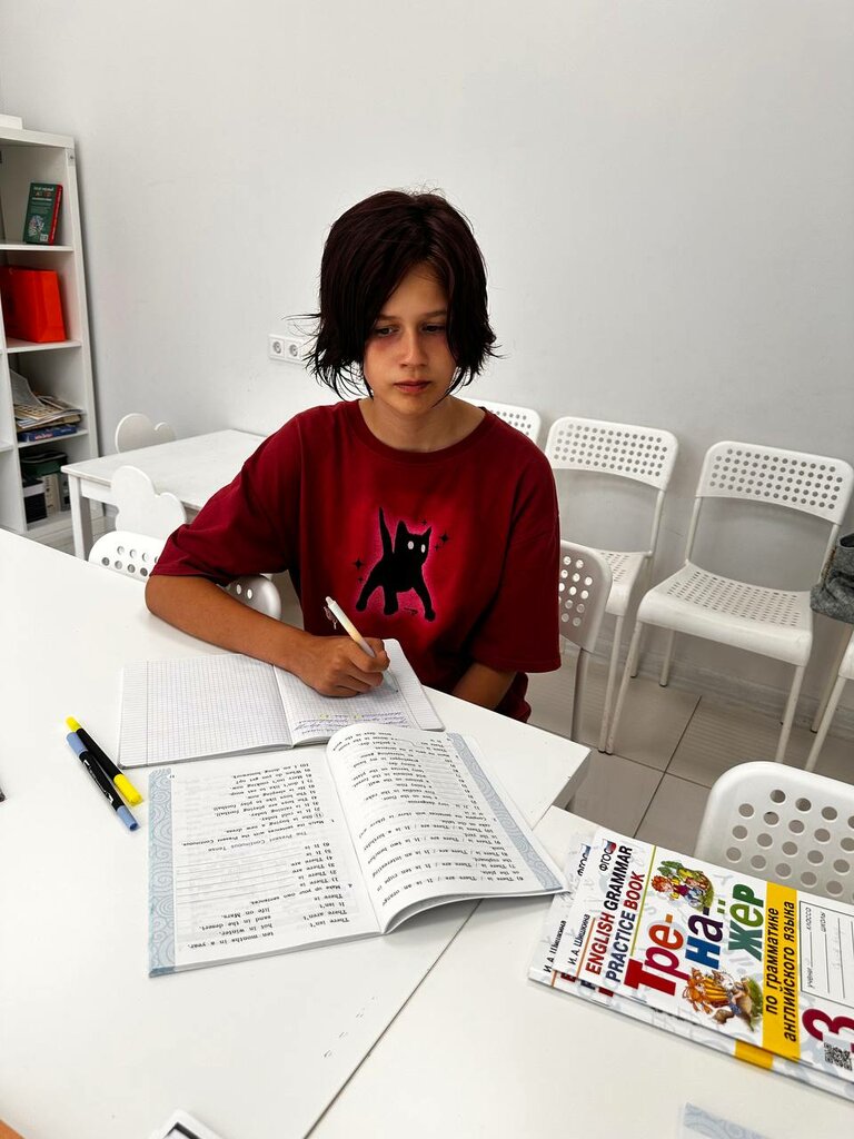 Yabancı dil kursları School box, Pyatigorsk, foto