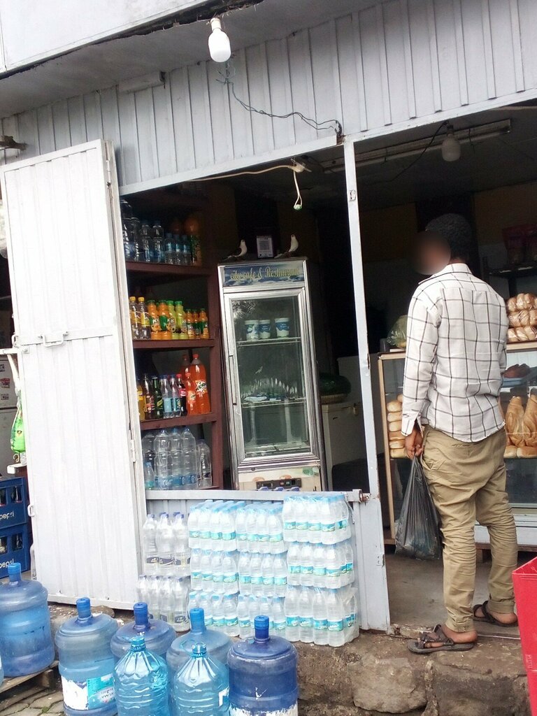 Ekmek fırını Sosina Bakery, Addis Ababa, foto