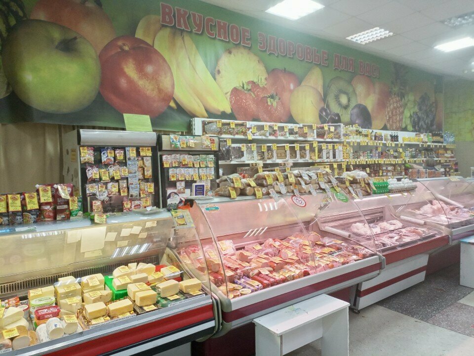 Kasap, şarküteri Магазин мяса и колбас, Omsk, foto