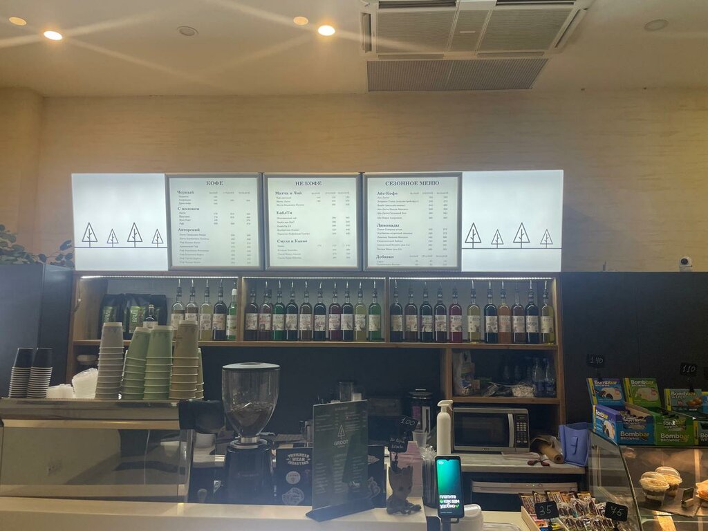Kahve dükkanları Groot Coffee, Voronej, foto