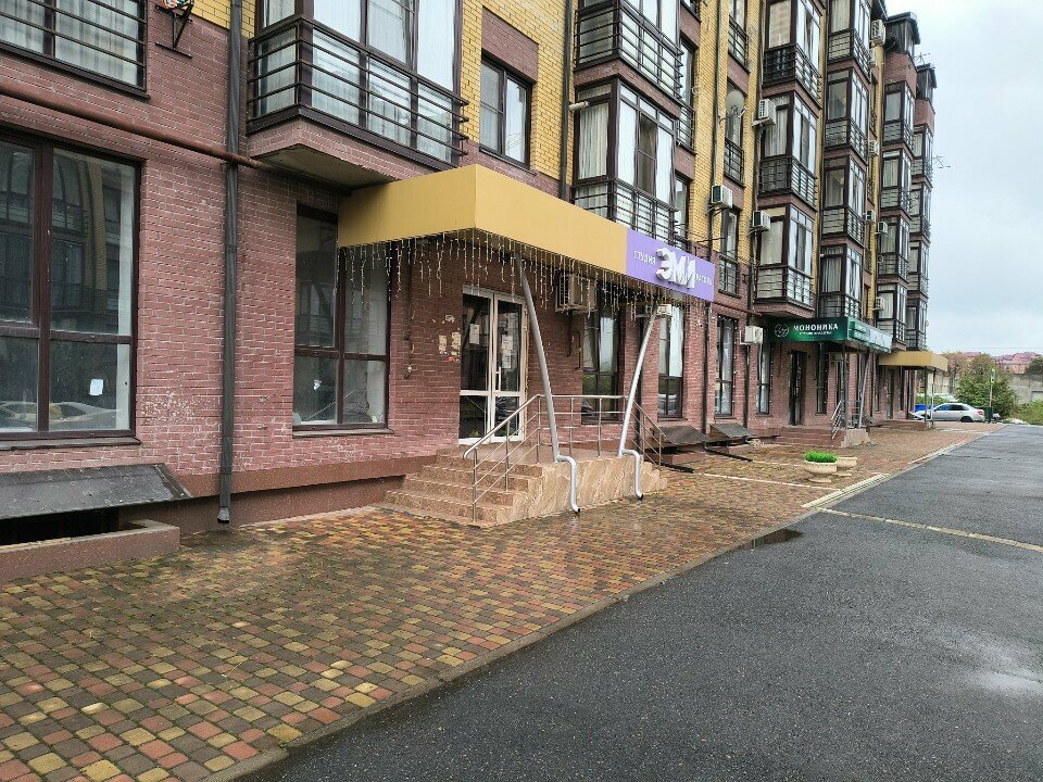 Güzellik salonu Эми, Vladikavkaz, foto