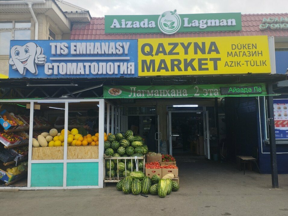 Kantin, yemekhane Aizada, Almatı, foto