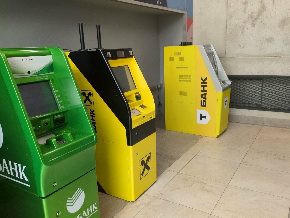 ATM'ler Райффайзенбанк, Tiumen, foto