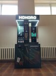 Hohoro (Krasnoarmeyskiy Drive No:4А), kahve otomatı  Orehovo‑Zuyevo'dan