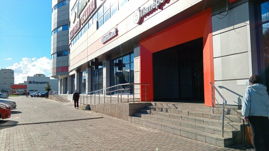 Hediyelik eşya mağazaları Mir udivitelnih tovarov, Kaliningrad, foto