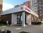 5Post (ulitsa Prosveshcheniya No:10к3), parsel otomatı  Puşkino'dan