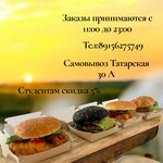 У Барона Две девицы (Tatarskaya Street No:30), suşi ve asya ürünleri  Kasimov'dan