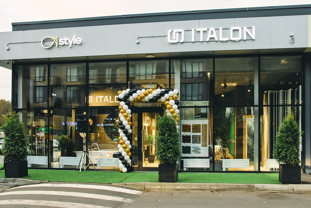 Seramik fayans A style Italon, Himki, foto