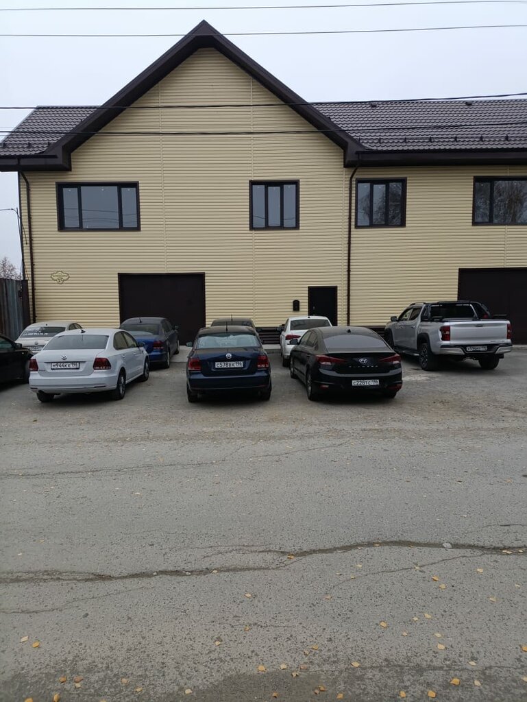 Oto kiralama Прокат автомобилей, Nijni Tagil, foto