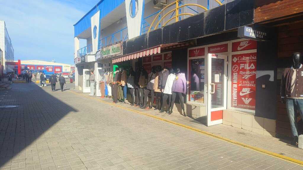 Spor giyim ve ayakkabı High Experience, Minsk, foto