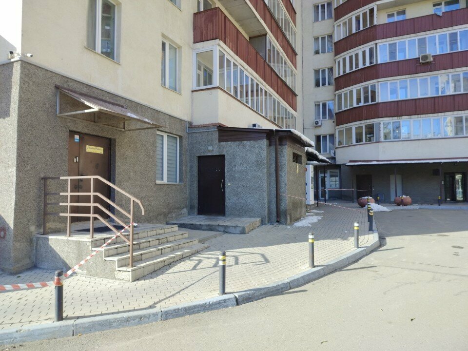 Otomobil yedek parçaları Autoshop, Novosibirsk, foto