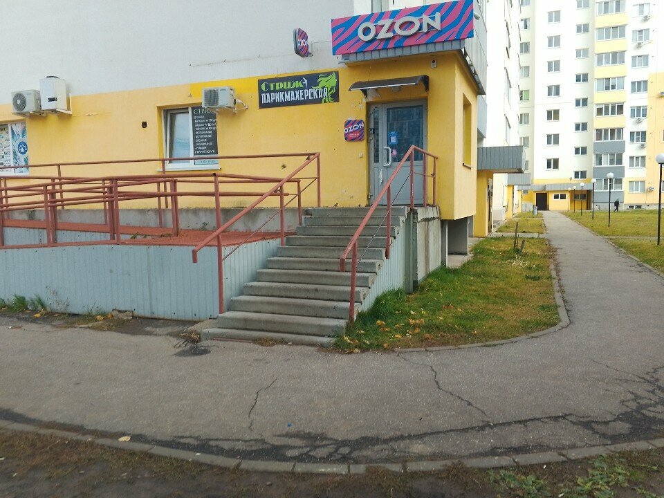 Çocuk ve gençlik merkezleri Мажорики, Ulyanovsk, foto