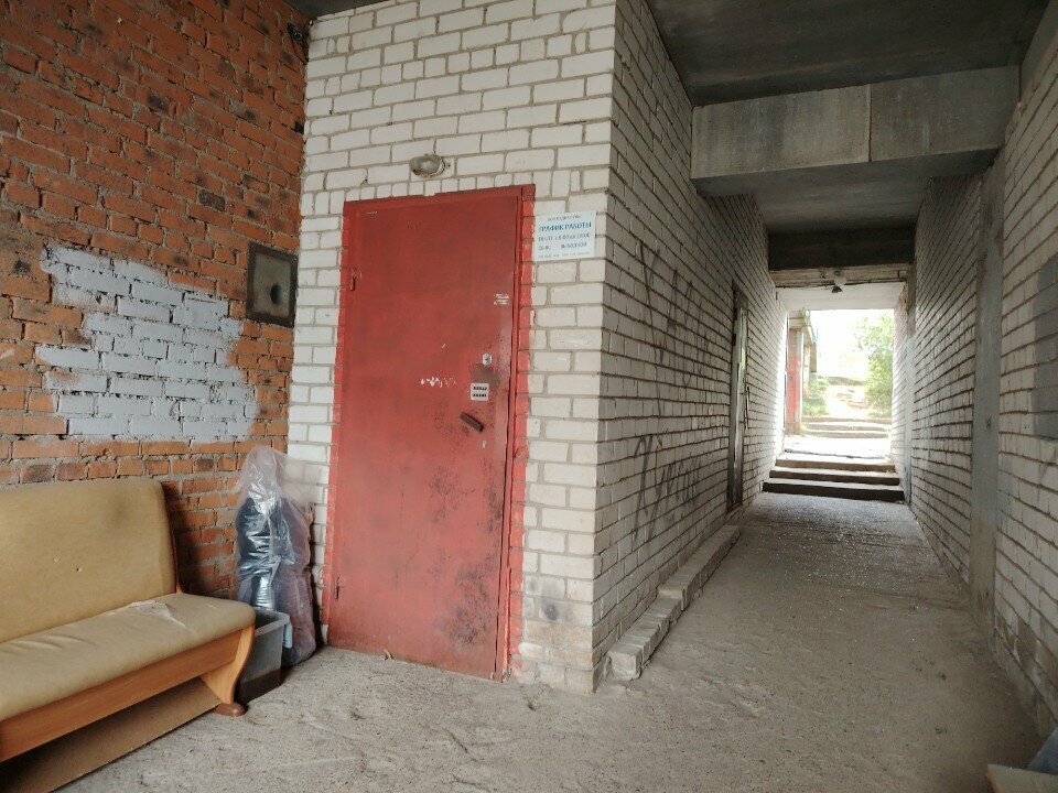 Yönetim ofisi Медиа пульс, Cheboksary, foto