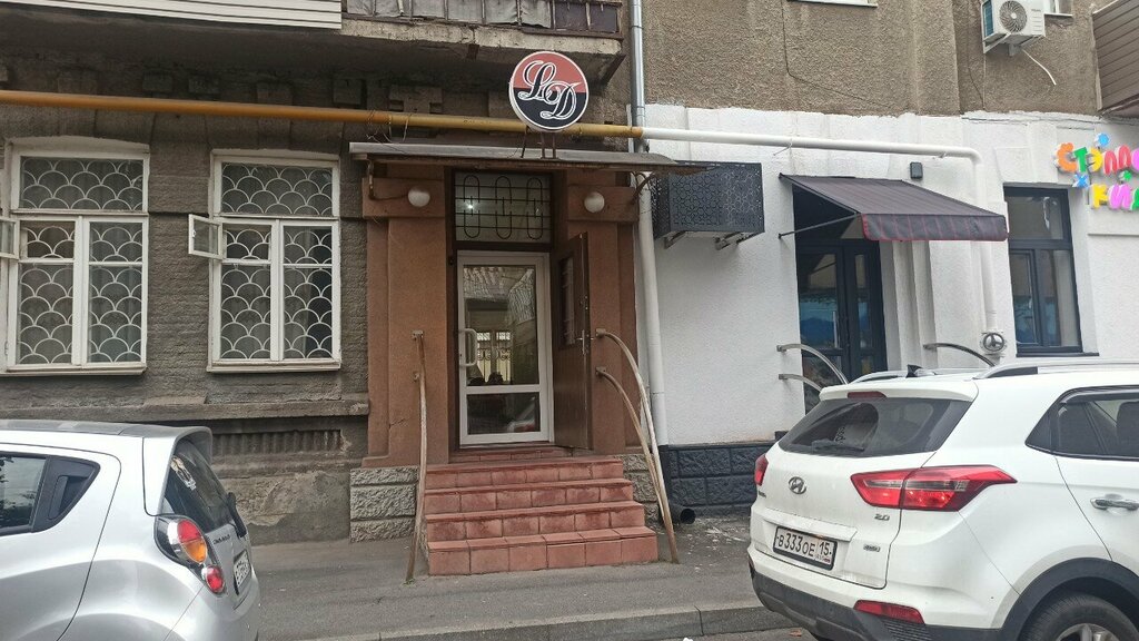 Kuaförler Ld, Vladikavkaz, foto