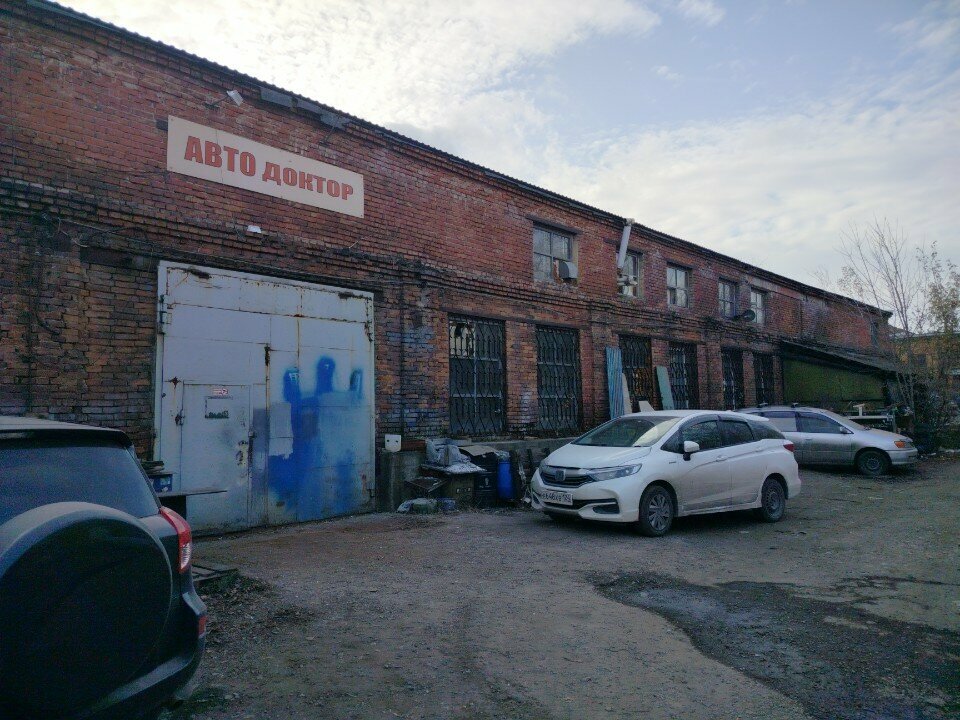 Otomobil servisi Doktor Avtotekhtsentr, Krasnoyarsk, foto
