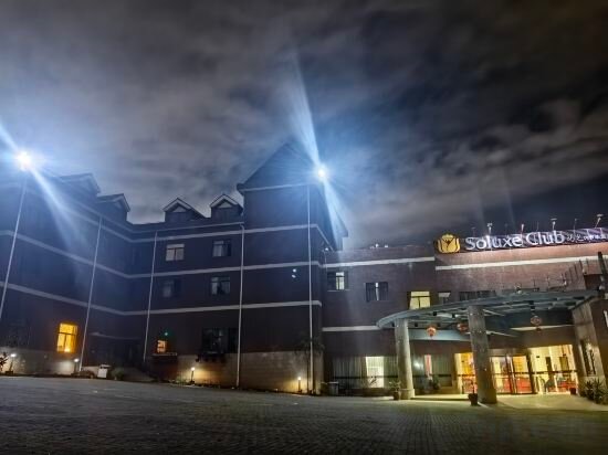 Otel Soluxe Club Nairobi, Nairobi, foto