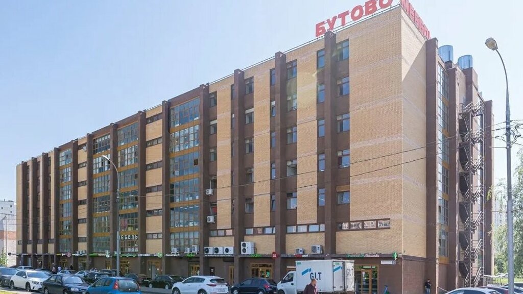 Manikür-pedikür Маленькое чудо, Moskova, foto