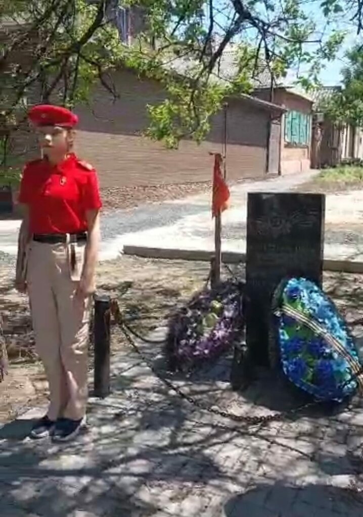 Anıt, heykel Обелиск на месте гибели лейтенанта Н. Голопузова, Rostov‑na‑Donu, foto