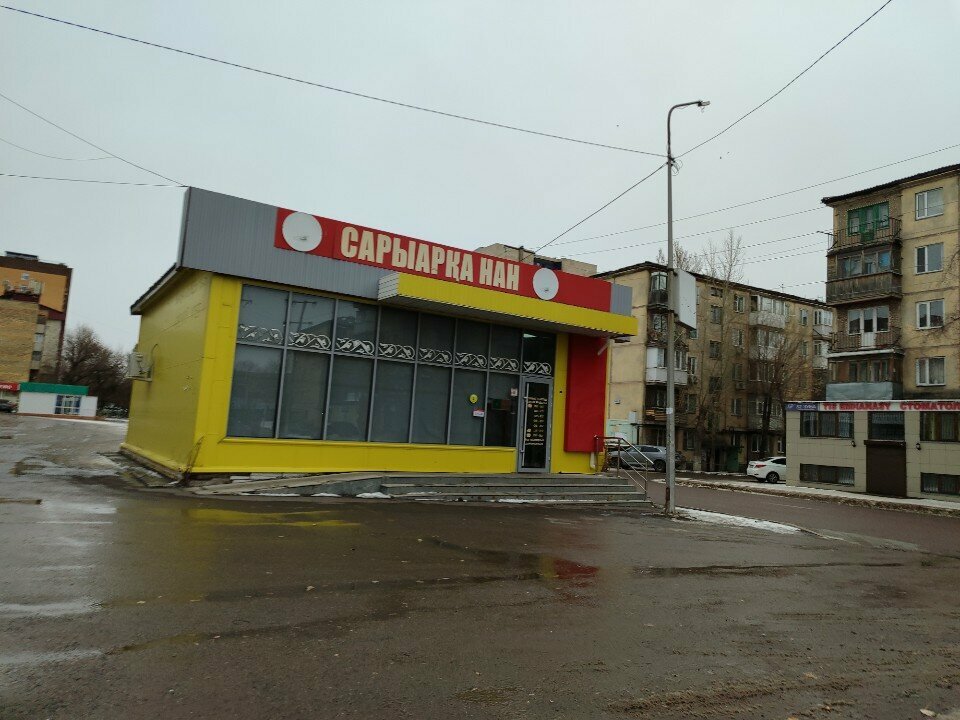 Market Saryarka, Karağandı, foto