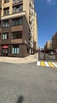 Shkoda Pm (ulitsa Alekseya Yakovleva No:5/1), güzellik salonu  Stavropol'dan