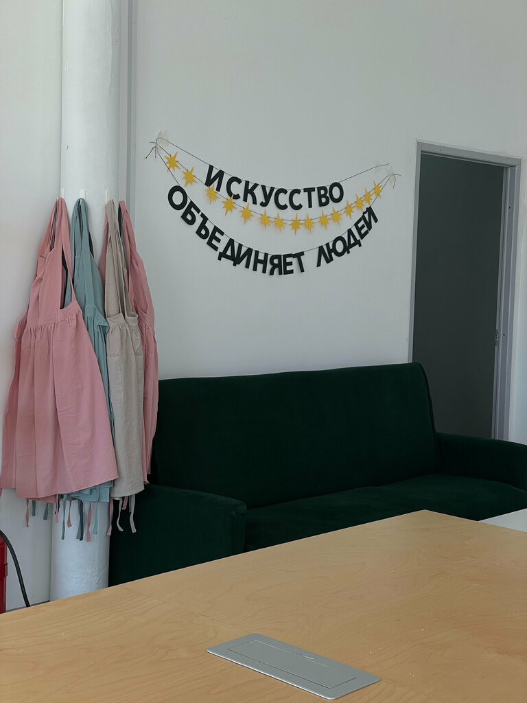 Sanat atölyeleri Canvas, Saint‑Petersburg, foto