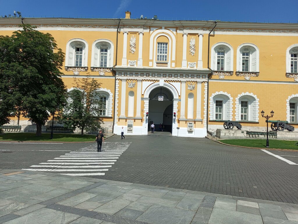 Turistik yerler Arsenal, Moskova, foto