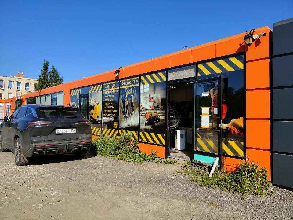 i̇nşaat ekipmanı kiralama Аренда инструментов, Saint‑Petersburg, foto