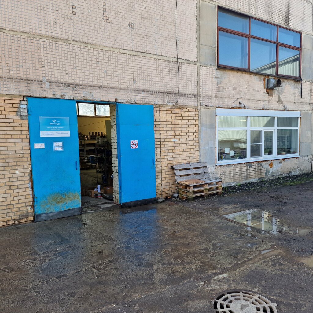 i̇pler, halatlar Tros-krepezh.ru LLC, Moskova, foto