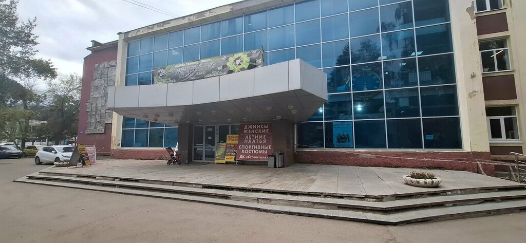 Kurs Фортепиано и саксофон, Engels, foto