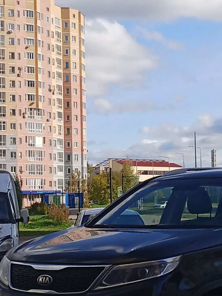 Kurye hizmetleri Exmail, İvanovo, foto