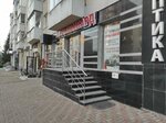 Юнит ломбард (Tsyurupy Street No:91), rehincilik  Ufa'dan