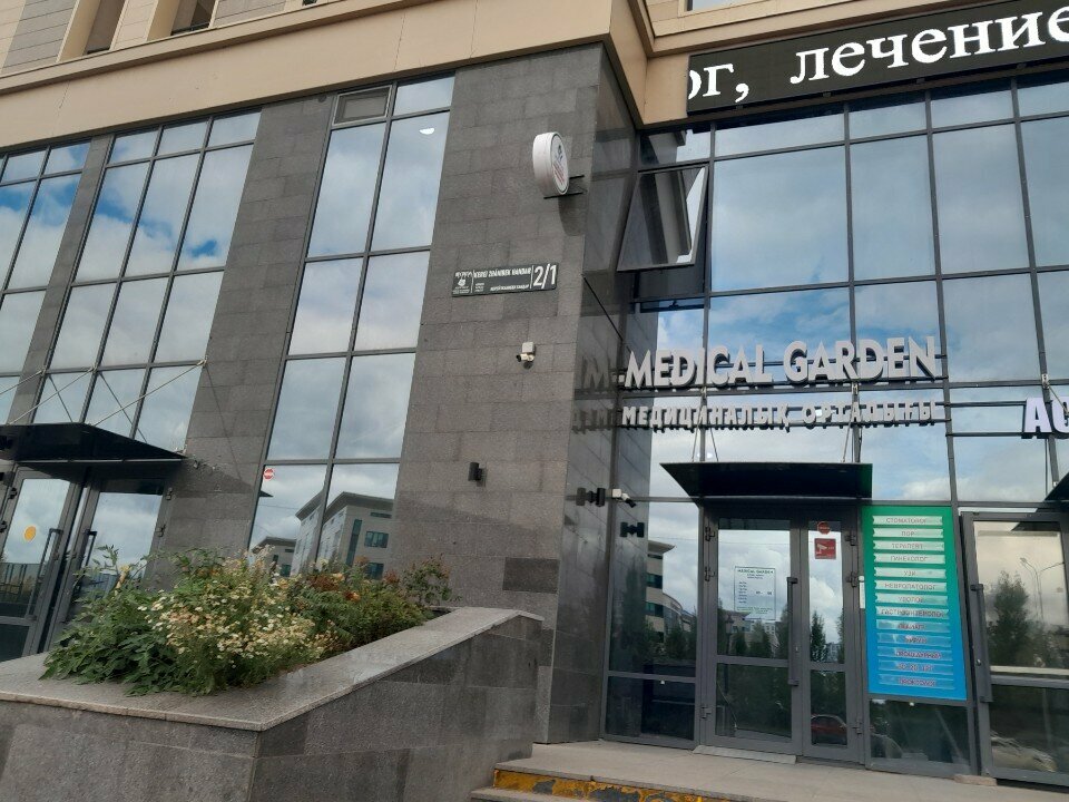 Süpermarket Оазис, Astana, foto