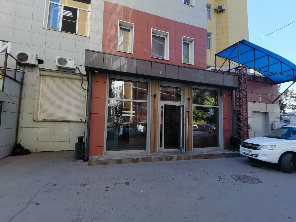 Fitness kulüpleri Jumping Kaif, Volgograd, foto