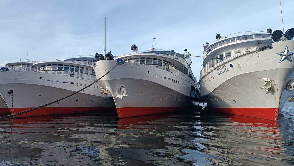 i̇skele Jetty , Samara, foto
