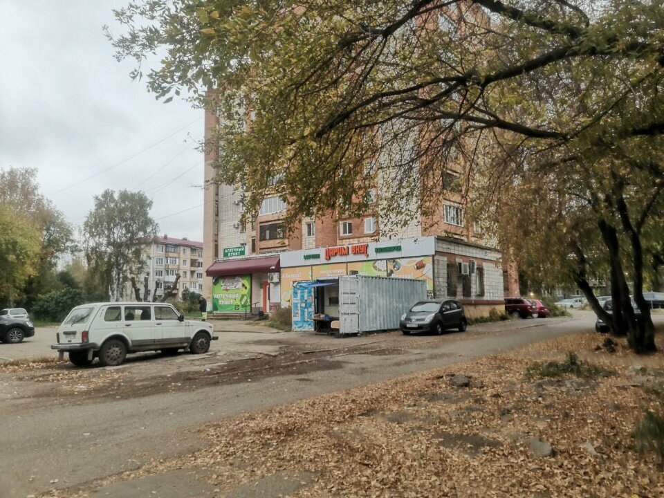 Ödeme terminali Payment terminal, Omsk, foto