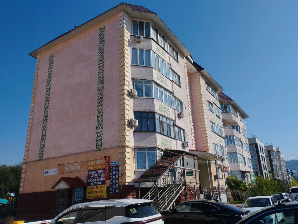 Teslimat noktası QazPost & Yto Express, Almatı, foto