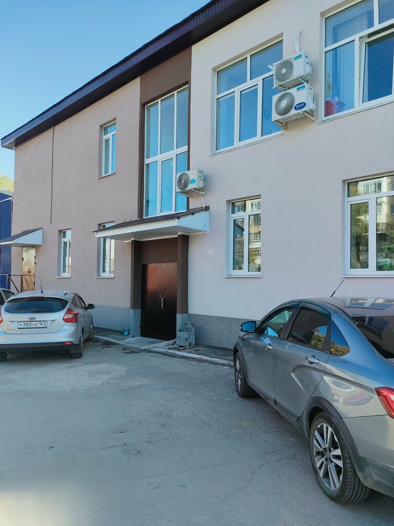 Hukuk büroları Адвокатский кабинет Салимовой Г. Г., Samara, foto