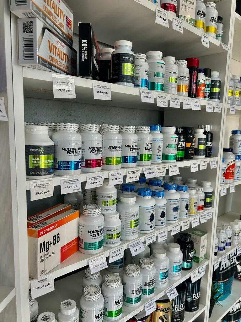 Spor beslenme Ksb80.by, Minsk, foto