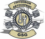 Gsg-Service (Teplichnaya Street No:2Л), otomobil servisi  Nijni Novgorod'dan