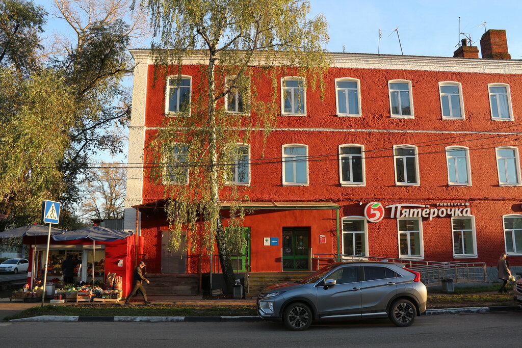 Pansiyonlar, hosteller Hostel on Kruty, Orehovo‑Zuyevo, foto