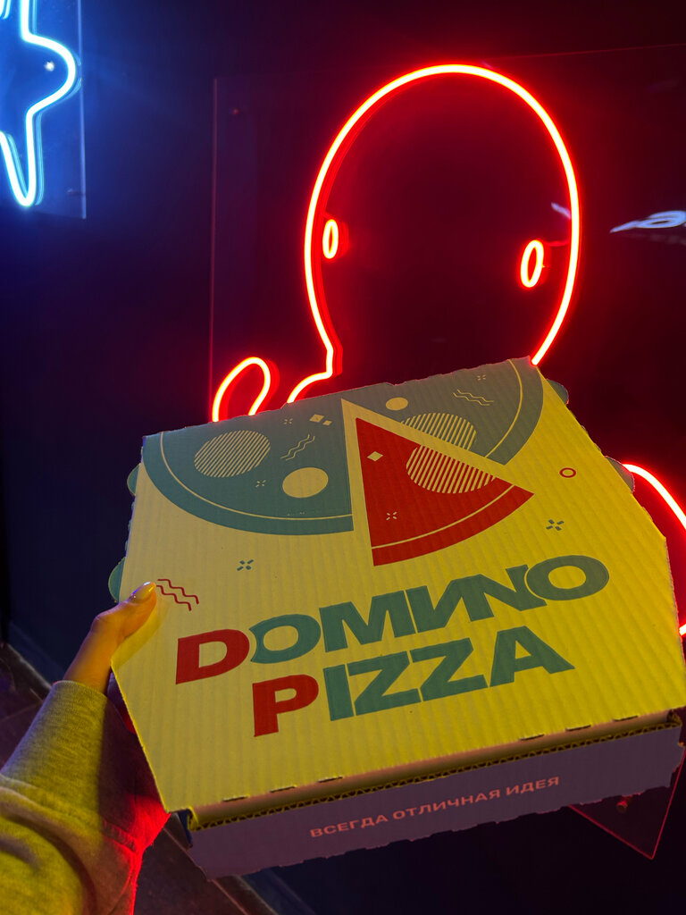 Restoran Domino pizza, Kaluga, foto